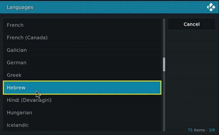 מדריך להתקנת קודי 20 בעברית | Bug Fix Blog